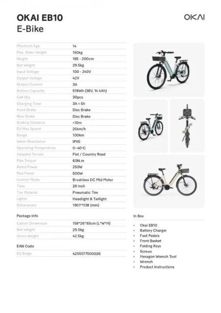 OKAI električno kolo EB10 bež